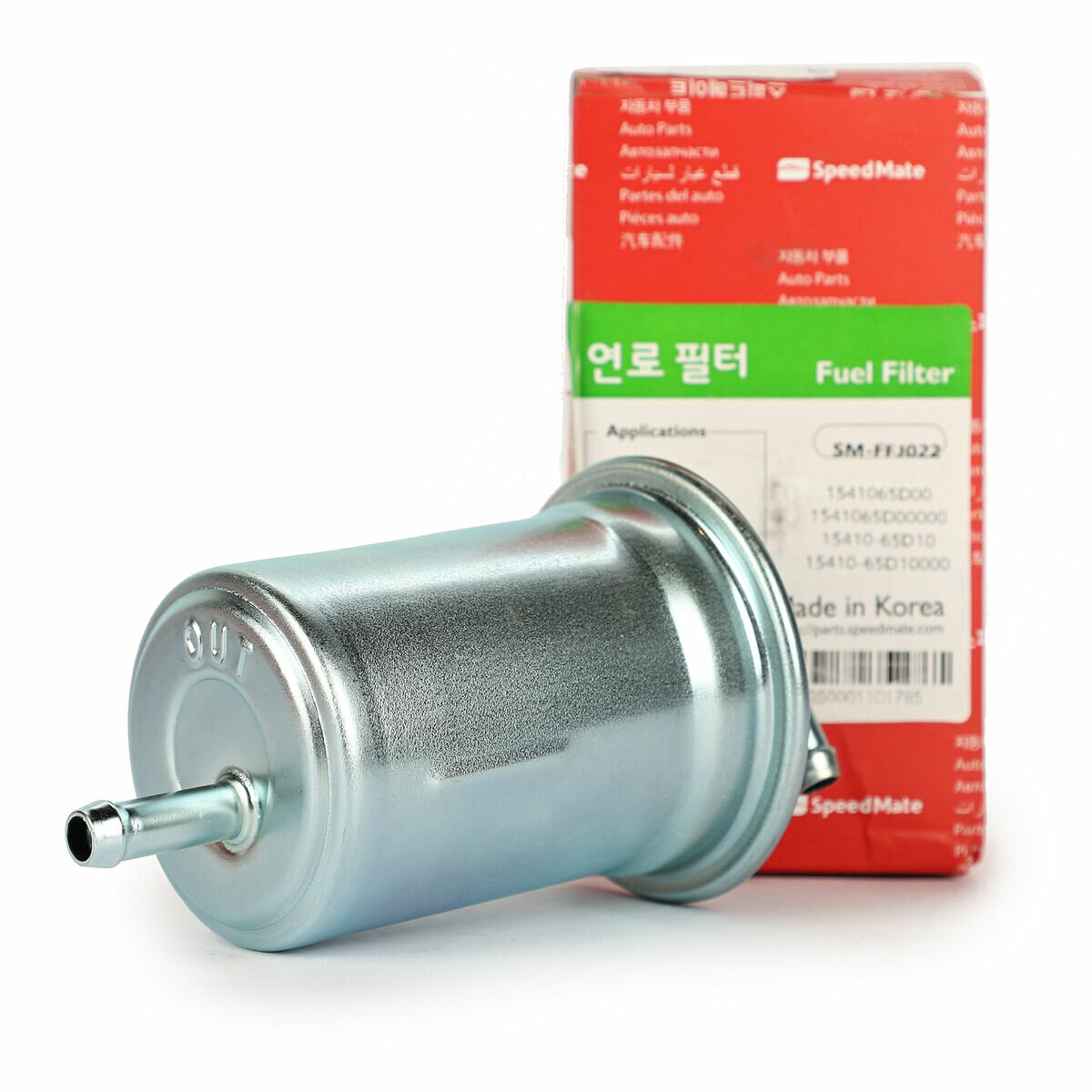 Фильтр Топл. suzuki Vitara, Escudo(Speedmate Sm-Ffj022)