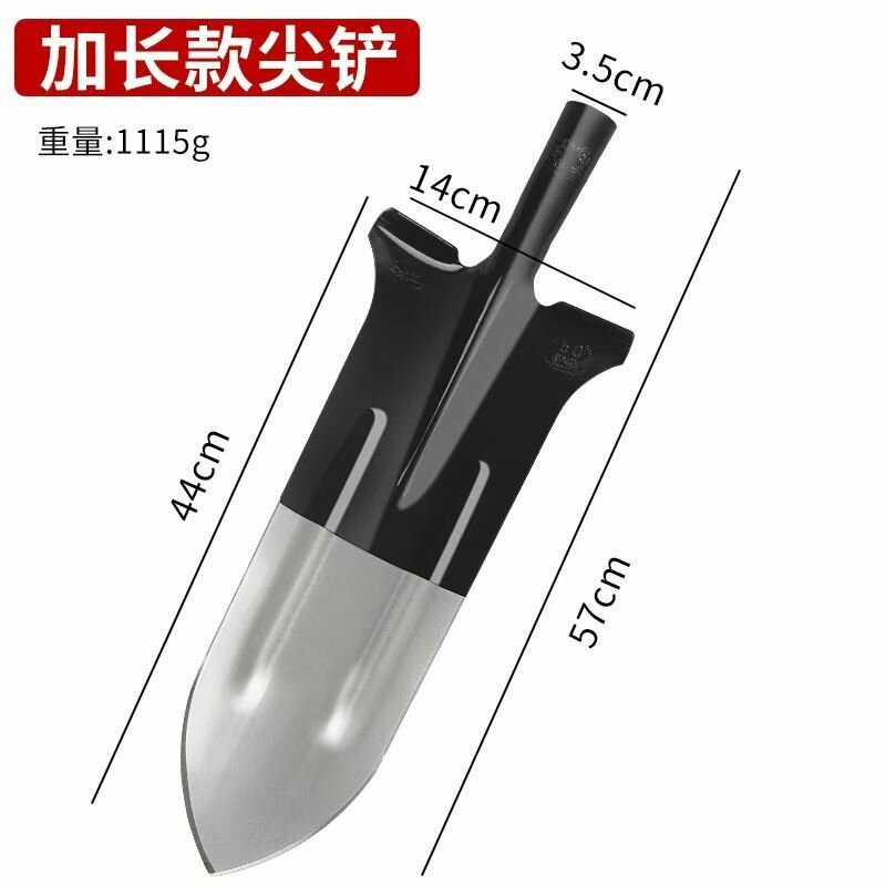 Лопата траншейная