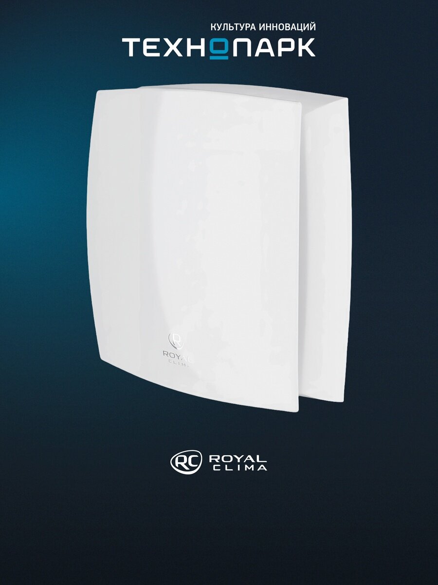 Воздухоочиститель RoyalClima RCF-70 Fiato