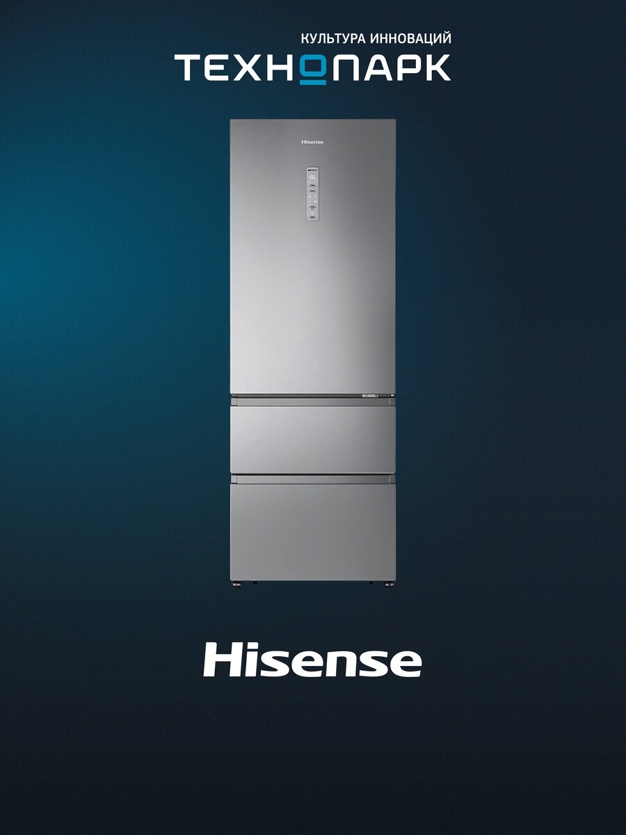 Холодильник Hisense RT641N4ACE