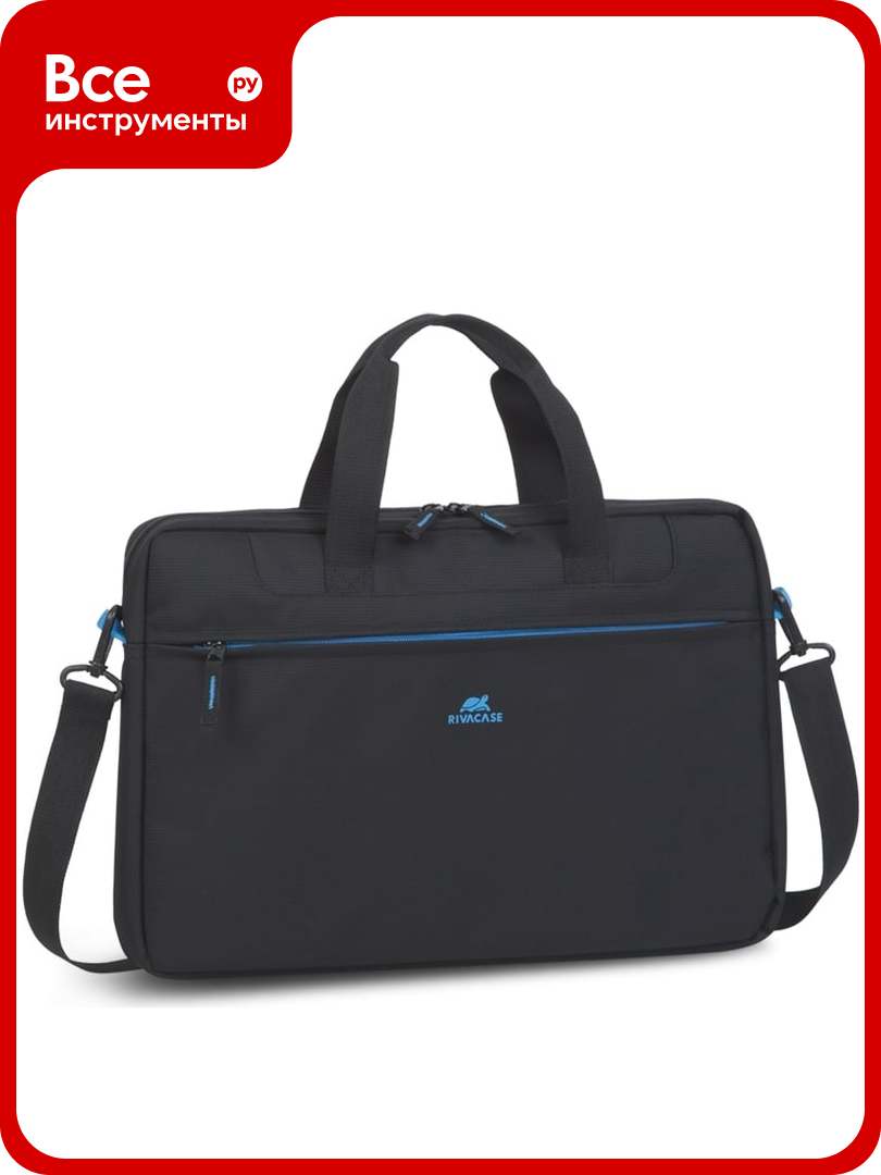 Сумка для ноутбука 15.6" и документов RIVACASE Laptop bag black 8037, работы