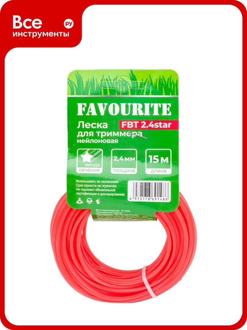 Леска для триммера FAVOURITE 2,4 мм, 15 м FBT 2.4star звезда 135121924