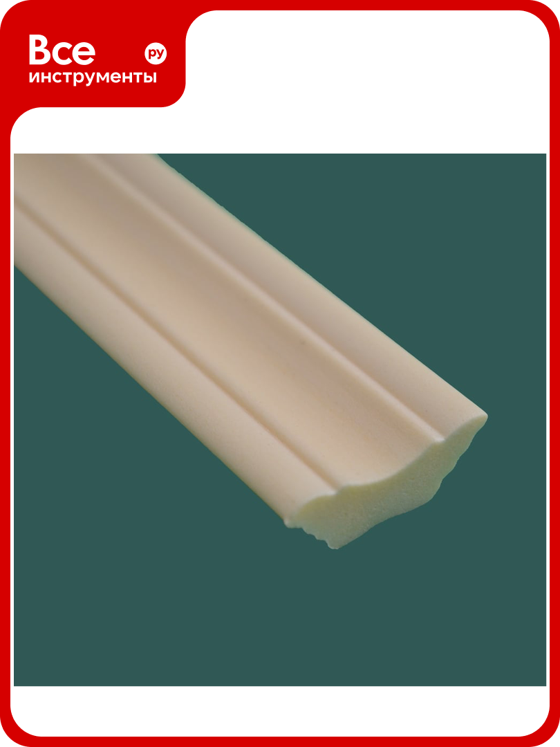 Потолочный плинтус праймдекор XPS профиль K-30 длина 2м 17400