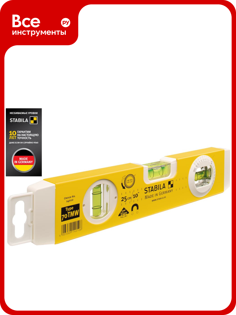Магнитный уровень с угломером тип 70TMW STABILA 14010, металл