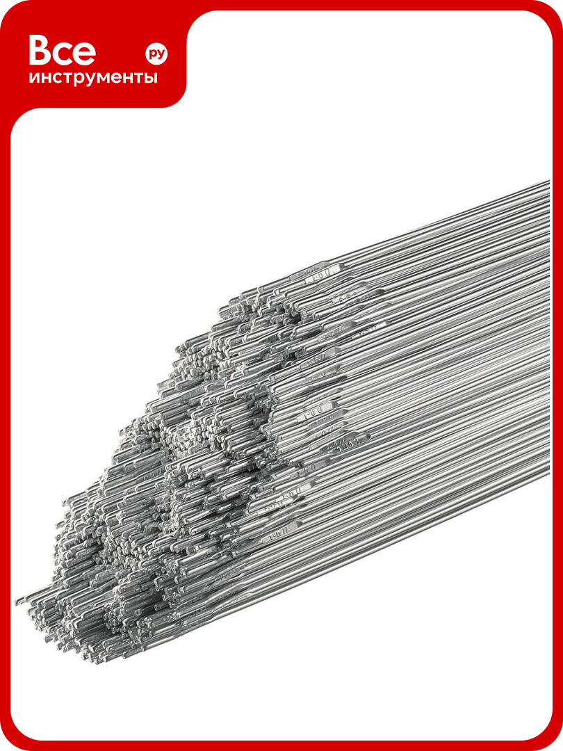 Пруток сварочный TIG, алюминий ER 5356 (AlMg5), ф 2.0 мм, 5.0 кг ПТК 00000043316, алюминиевый, 2 мм, 5 кг