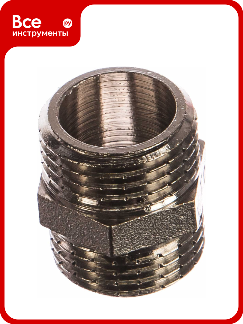 Ниппель Valtec 1/2" наружная/наружная VTr.582. N.0004
