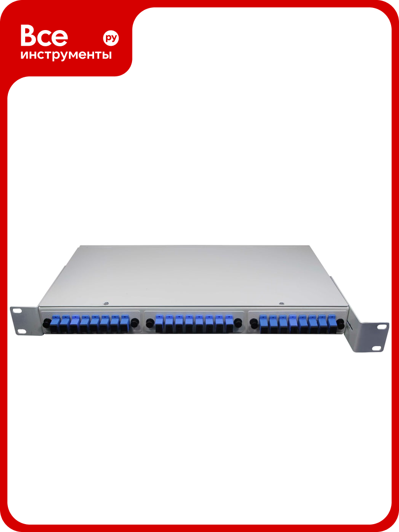 Оптический стоечный кросс Retic на 24 портов SC UPC в сборе CROSSO-24SC-U