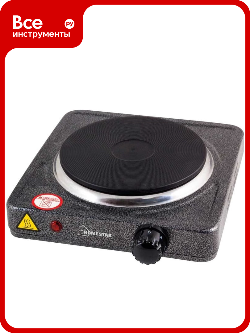 Электроплитка Homestar HS-1102 чугун 00 3045 003045, для приготовления