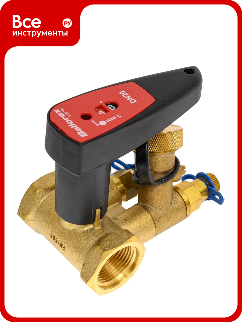 Балансировочный ручной клапан, броен, броен с дренажем v стандартной пропускной способности резьбовой dn 020s pn 25