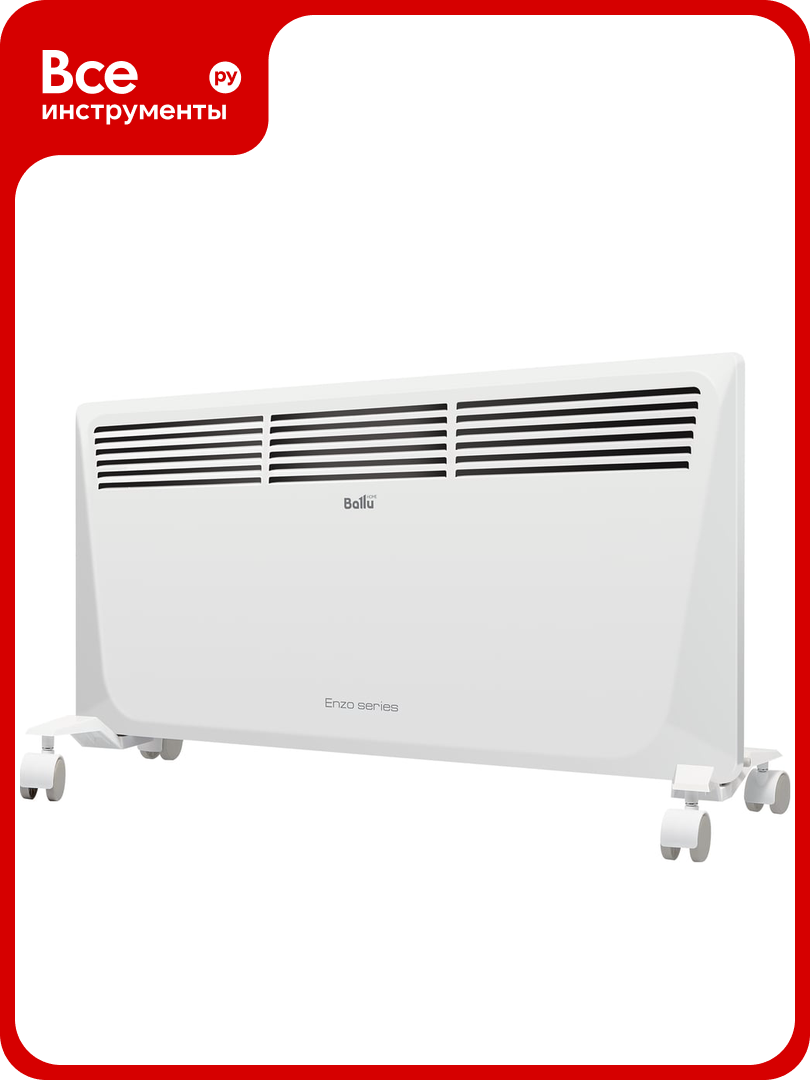 Конвектор Ballu BEC/EZER-2000 НС-1055674