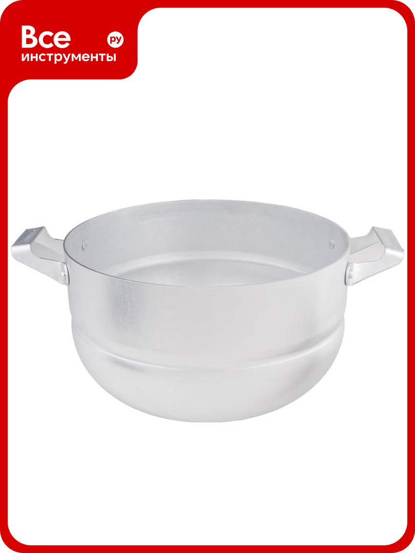 Кастрюля Демидовский 3 л МТ-117, для приготовления пищи, для плит любого типа