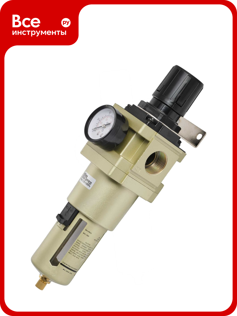 Фильтр регулятор с манометром ArTorq G1”, BPFR25, для очистки