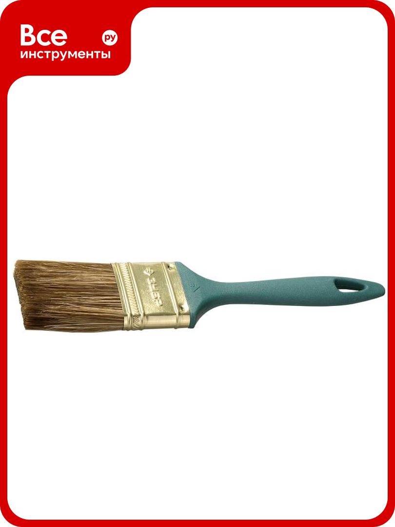 Плоская кисть ЗУБР КП-14 4-01014-050