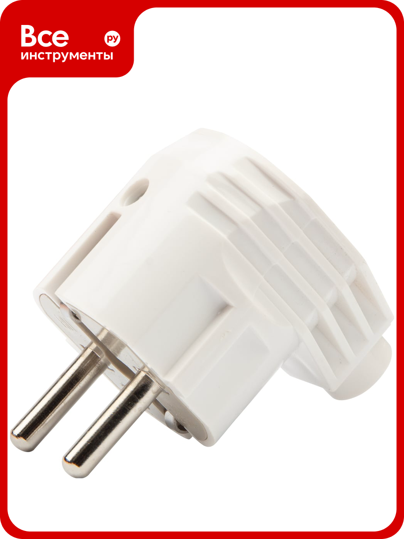 Угловая вилка REXANT Евро с заземлением, белая, Schuko тип, пластиковый корпус, угловой