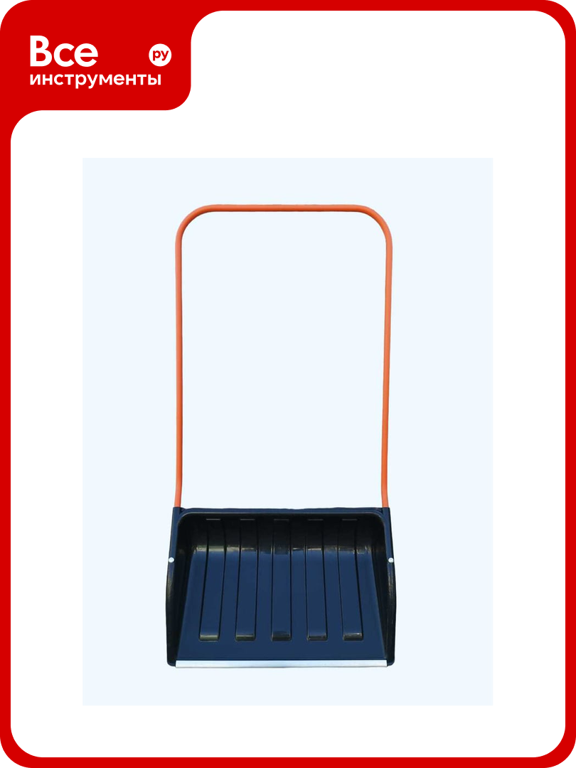 Скрепер LWI Барин-XL с прочной ручкой в ПВХ оплетке, №15, 700х475 мм, дополнительной прочности он, размер