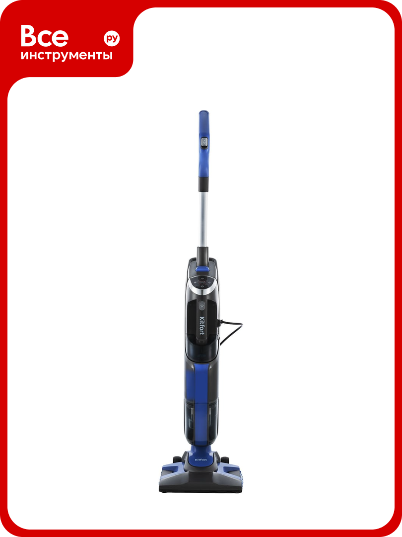 Вертикальный паровой пылесос KITFORT 6 в 1 КТ-555, пластик, без добавления воды