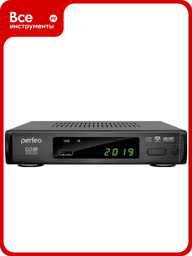 Приставка Perfeo DVB-T2/C LEADER