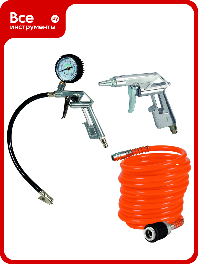 Набор аксессуаров для накачки шин 3 предмета для компрессора Einhell 4132741 для подачи воздуха