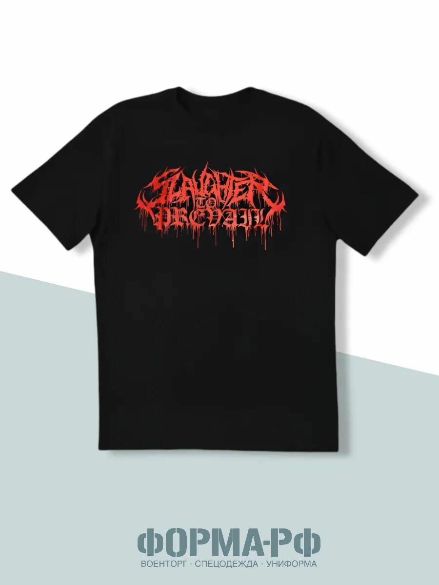 Футболка спортивная Футболки