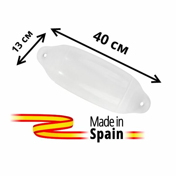 Кранец Castro надувной 400х130, белый