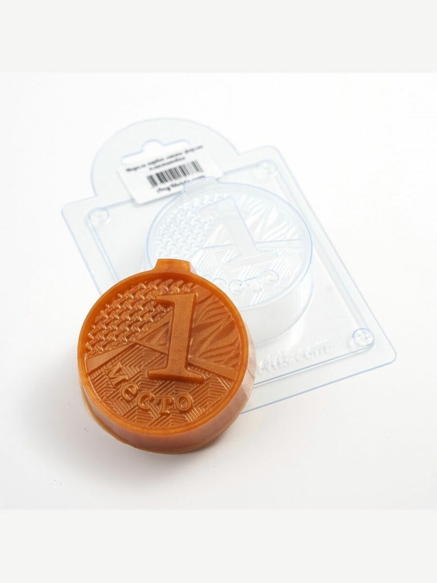 Медаль первое место молд из толстого пластика