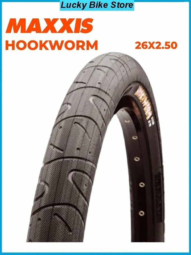 KNOW EASY-Maxxis Покрышка, диаметр колеса:26 (дюймы)