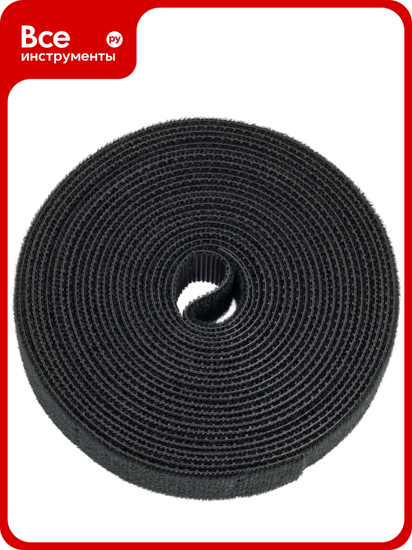 Лента-липучка для стяжки проводов Smart Fix 15 мм*3 м W-con SmartFix STRAP 133580, стяжки и фиксации проводов