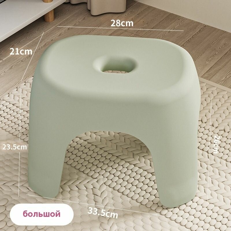 Табурет складной