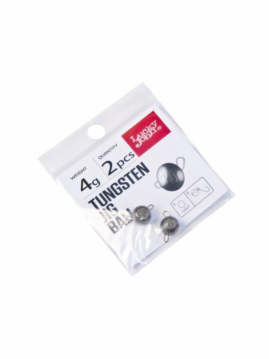 Грузила разборные вольфрамовые LUCKY JOHN головки TUNGSTEN JIG BALL 4г 2шт.