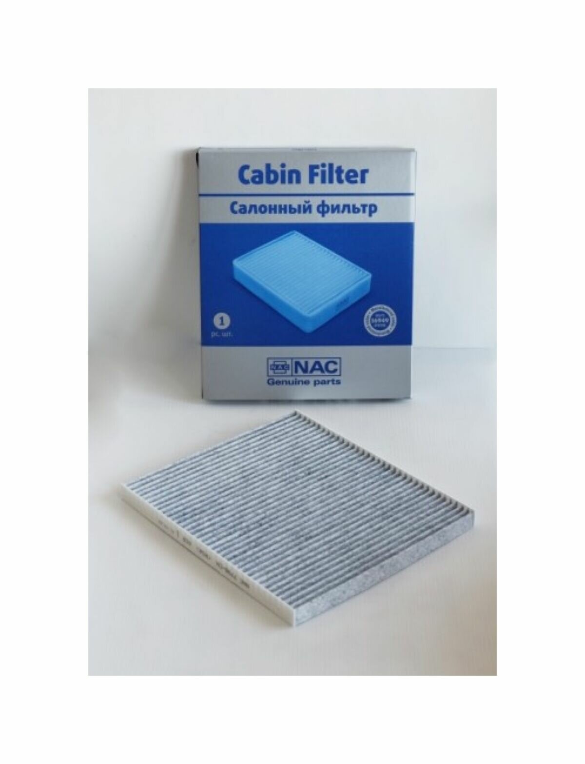 Фильтр Салона(Nac 7798-Ch)