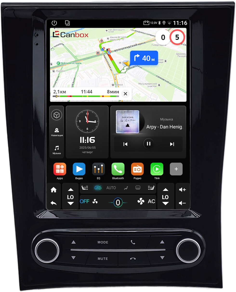 Штатная магнитола Lexus GS 2 1997-2004 (Тип А, В) Canbox (Tesla) 9.7" 2/32 GT096-1312-278 Android 10 (QLed, DSP, CarPlay)