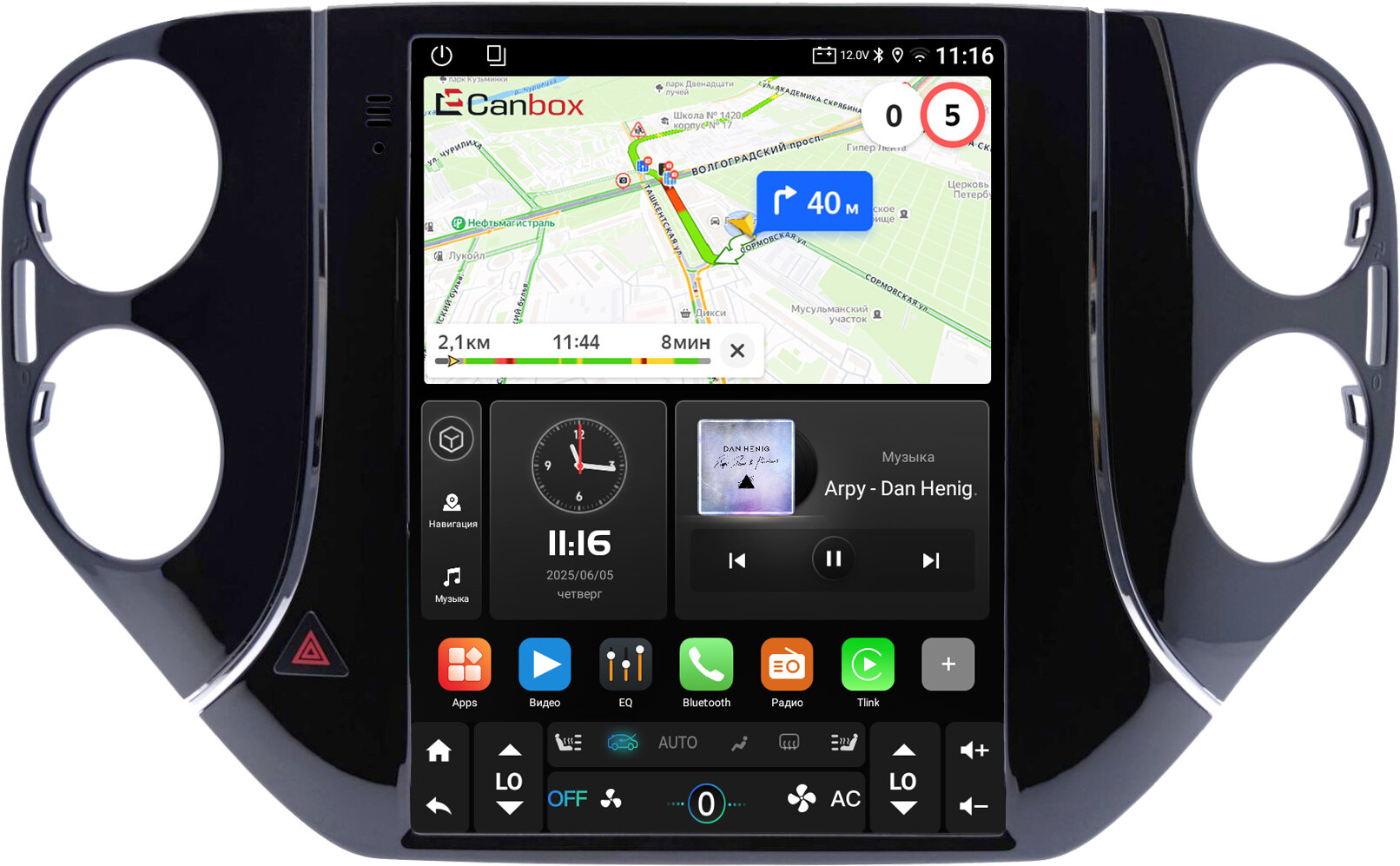 Штатная магнитола Volkswagen Tiguan 2007-2017, Golf Plus 2005-2014 Canbox (Tesla) 9.7" 2/32 GT096-1312-46 Android 10 (QLed, DSP, CarPlay)