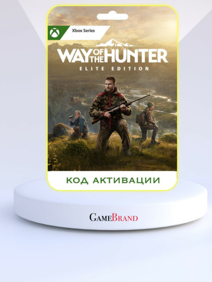 Игра Way of the Hunter Elite Edition Xbox Series X|S (Цифровая версия, регион активации - Турция)