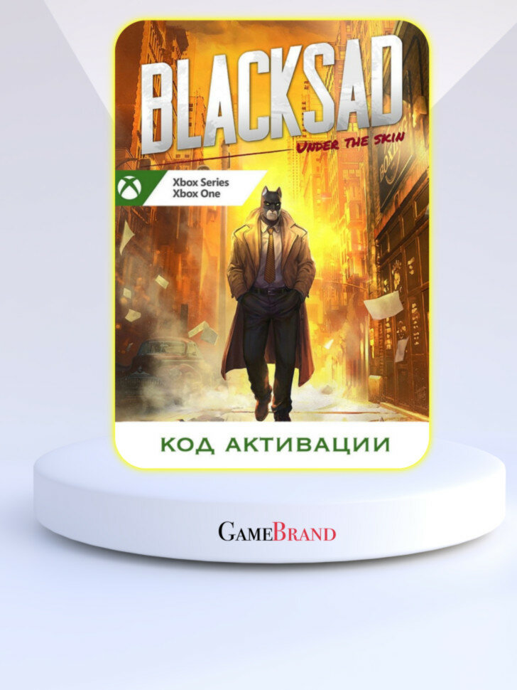 Игра Blacksad: Under the Skin Xbox (Цифровая версия, регион активации - Аргентина)