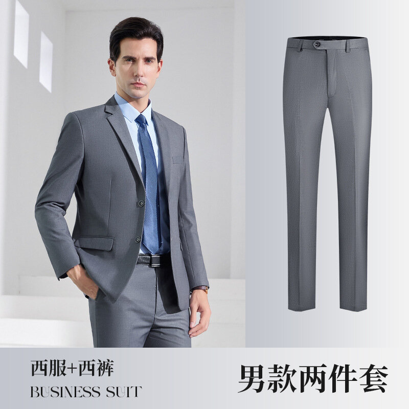 Костюм классический