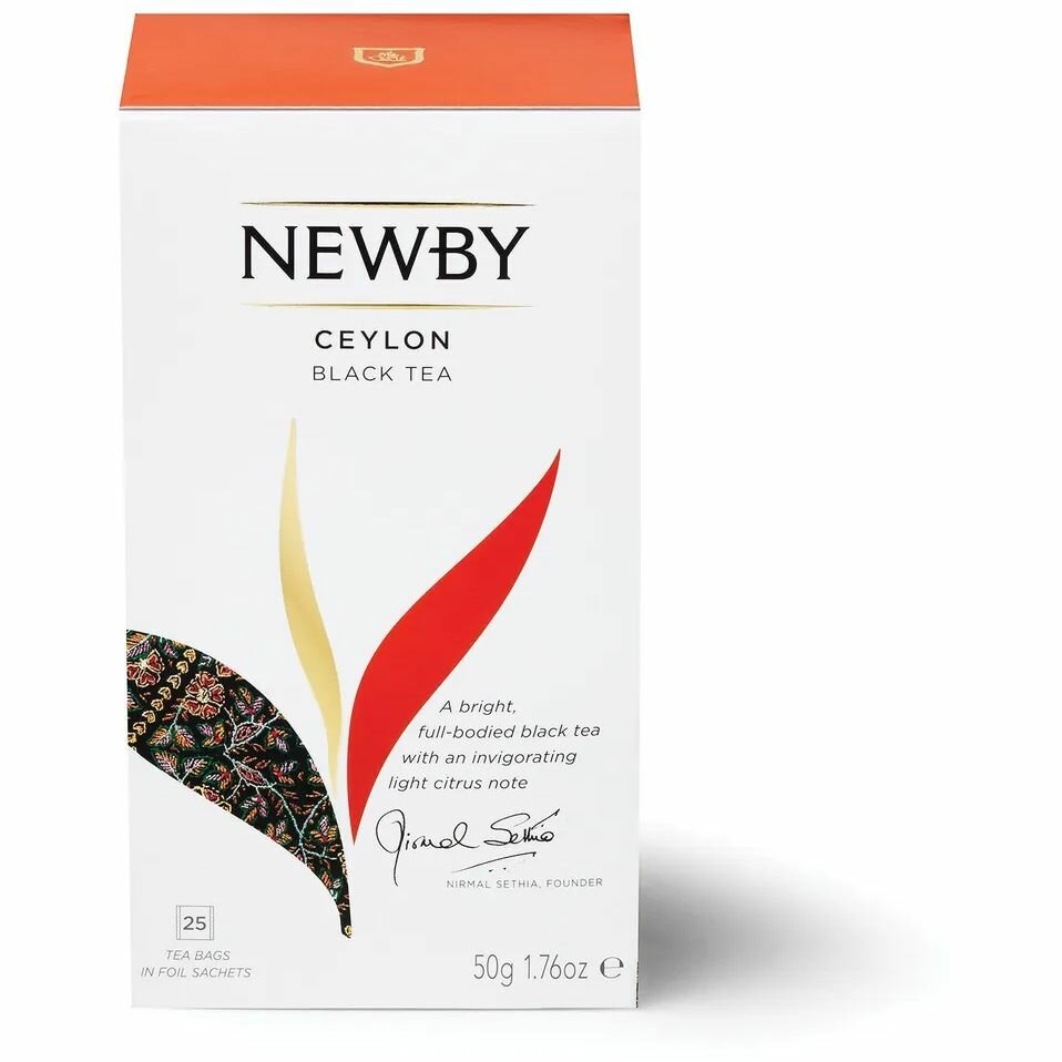 Чай Newby Цейлон, 25 пакетов