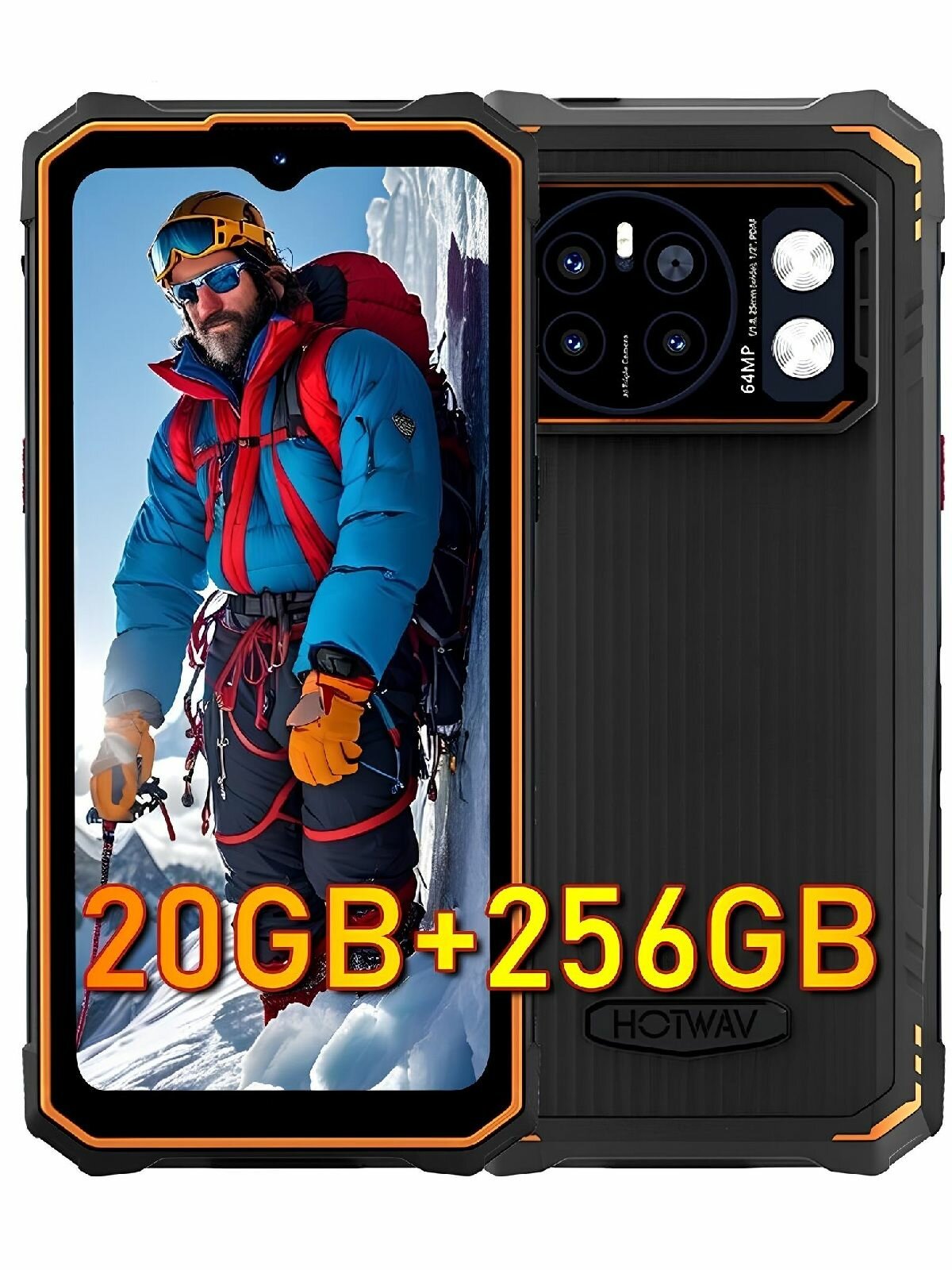Смартфон Hotwav Cyber 13 Pro, черно-оранжевый