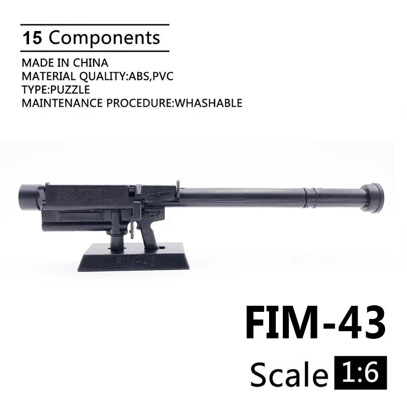 GRAPMAN FIM-43 1/6 Черная модель пушки