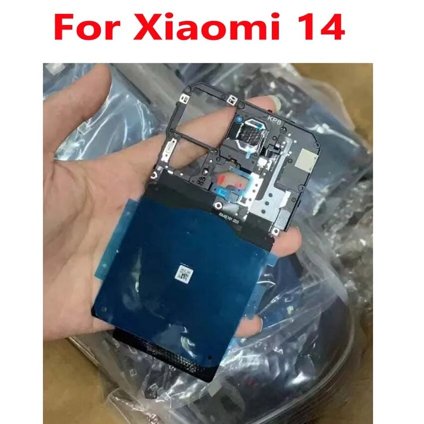 Оригинальная крышка материнской платы для Xiaomi 14 Mi14, крышка материнской платы с катушкой для беспроводной зарядки, сигнальная антенна, гибкий кабель NFC, плата