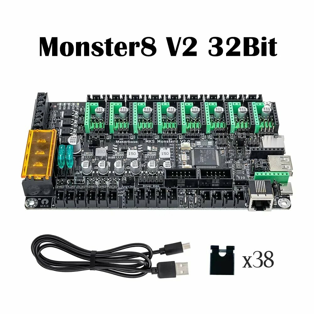 Makerbase MKS Monster8 V2 32Bit модуль управления 3D-принтером, Package 1
