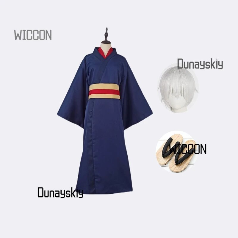 Комплект одежды