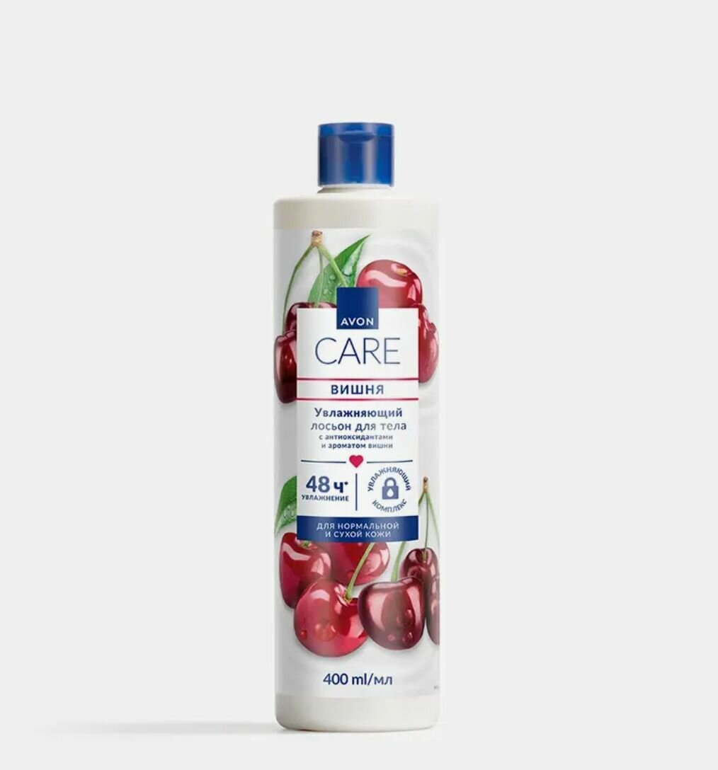 AVON CARE Лосьон для тела с антиоксидантами и ароматом вишни, 400 мл