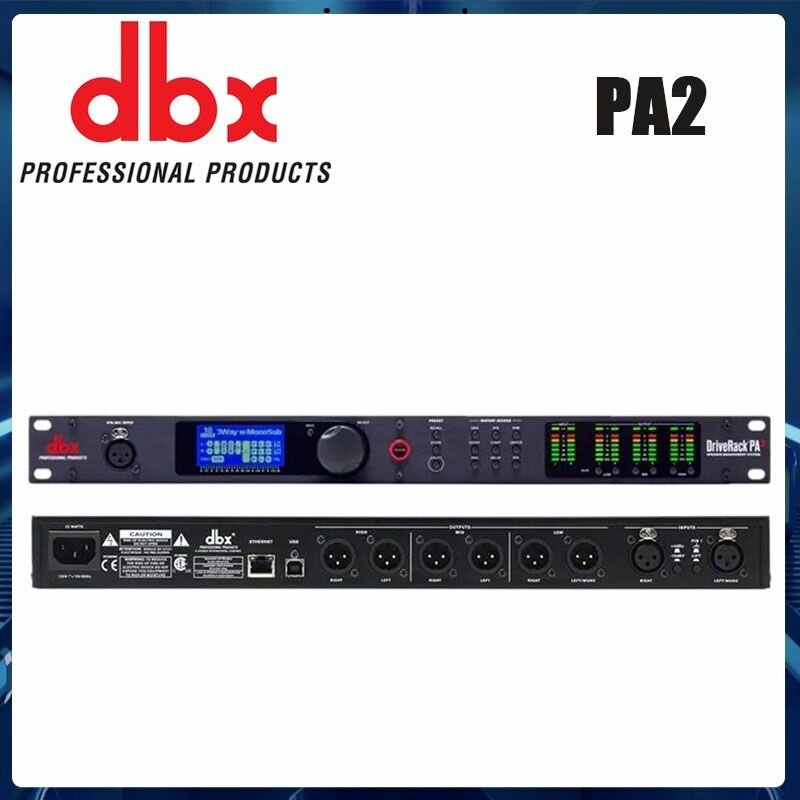 DBX DriveRack PA2 Спикер процессор