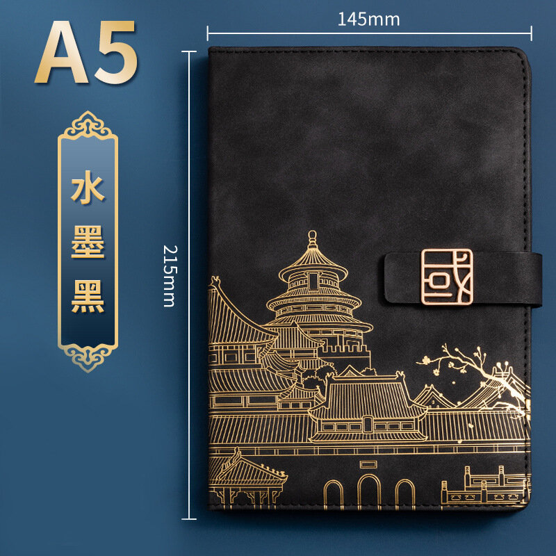 Блокнот-дневник "Национальный стиль прилива", А5, в стиле ретро