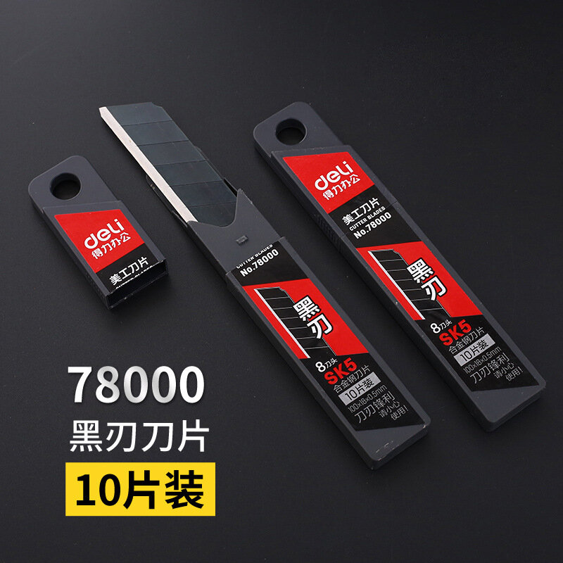 Нож обойный, нержавеющая сталь, лезвие 78000, 10 шт
