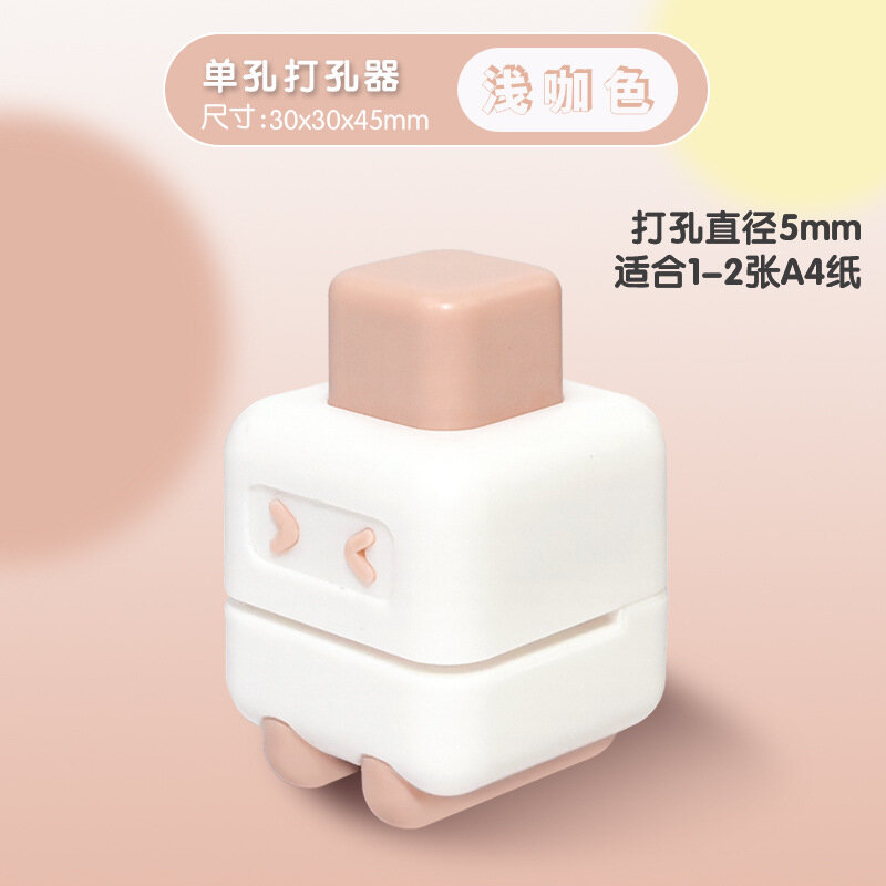 Дырокол "Апельсин Моранди", ручной, кольцевой, с отрывными листами