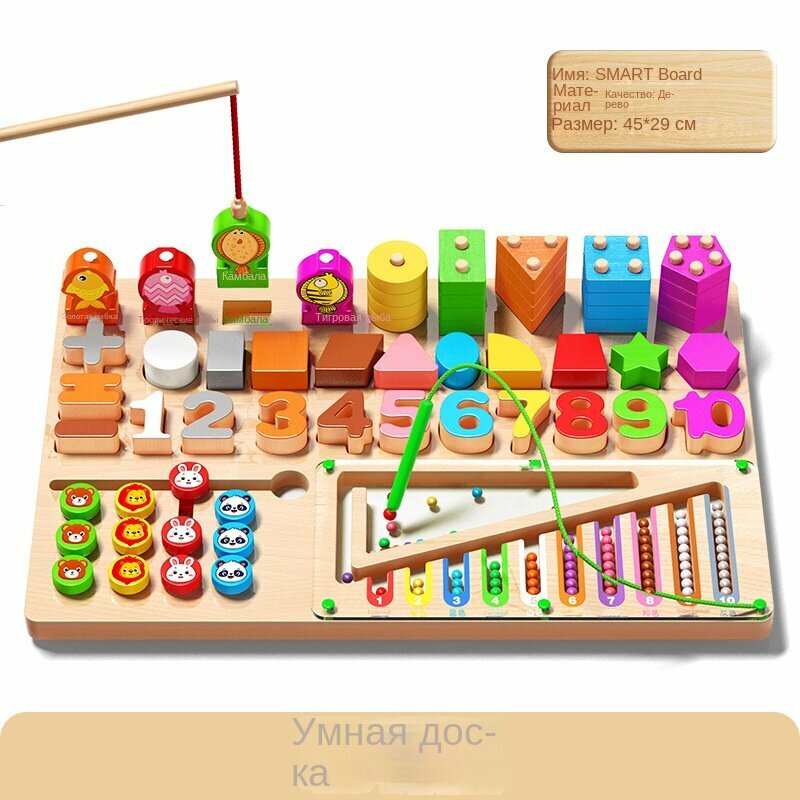 Собранные строительные блоки для полумладенцев, немецкая девочка, 1 детская игрушка-головоломка для Монтессори для раннего образования детей от 0 лет