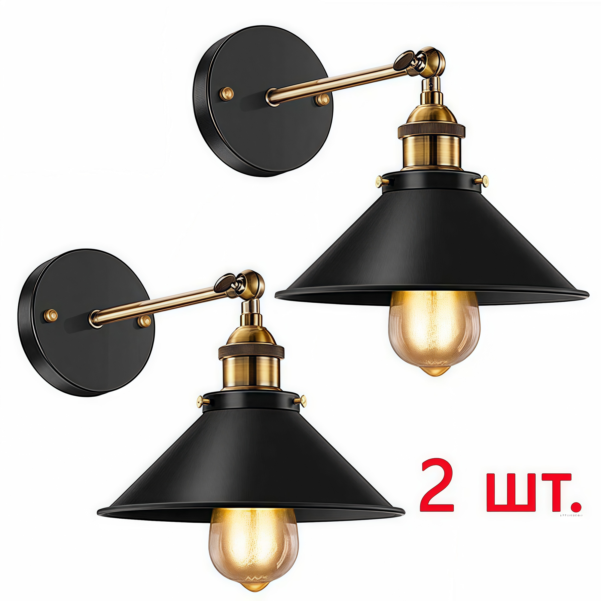 Бра POLVAL K071, E27, IP20, плафон черный, металлический, 60 Вт