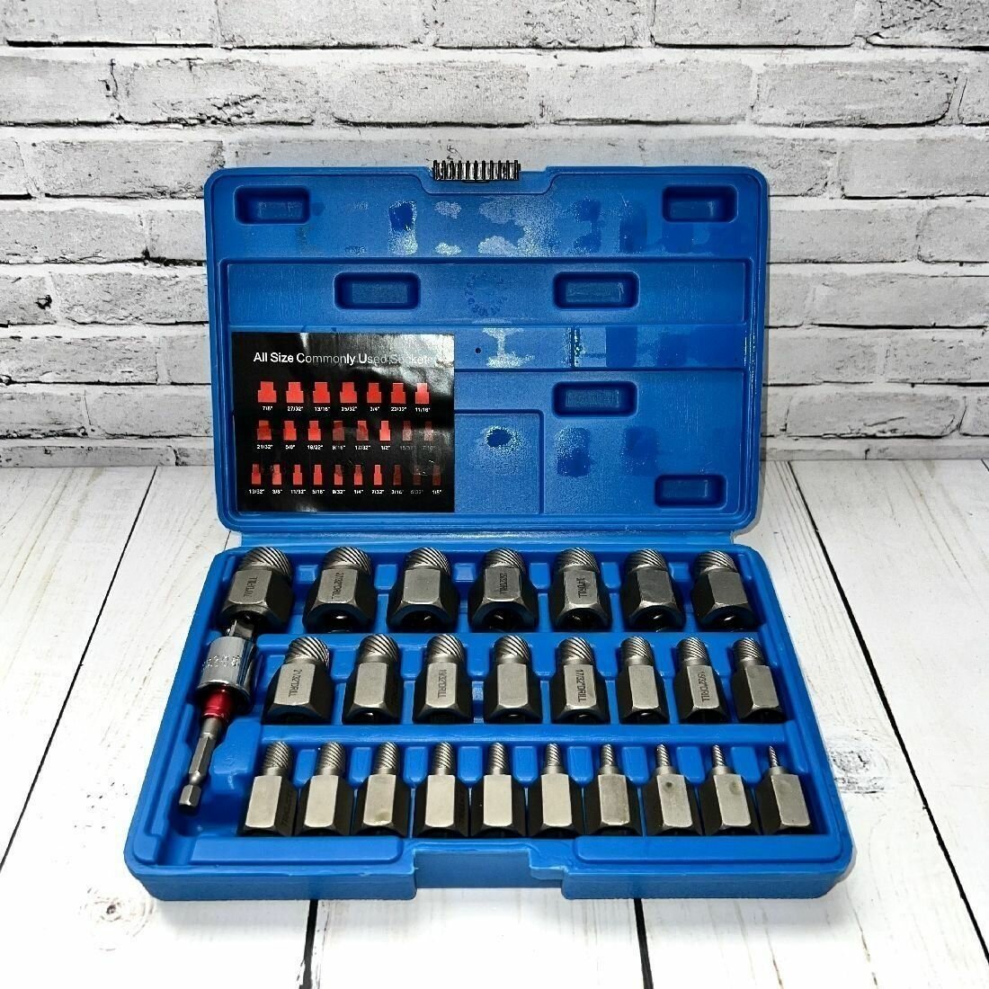 Экстрактор