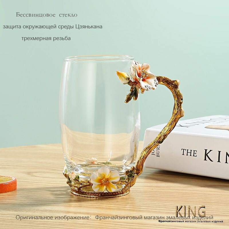 Кружка — фото 1